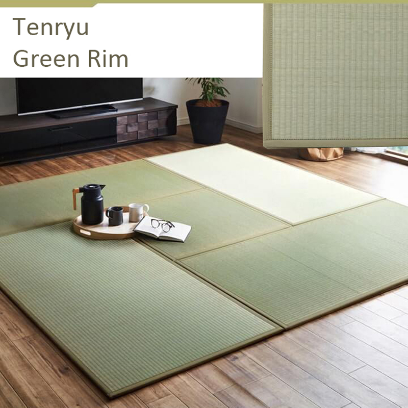 Unit Tatami Mats – Tenryu – Brown Rim Lightweight Type | Futon Tokyo