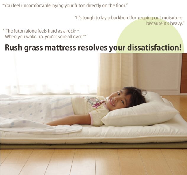 Rush Grass Tatami Mattress – Foldable Type | Futon Tokyo
