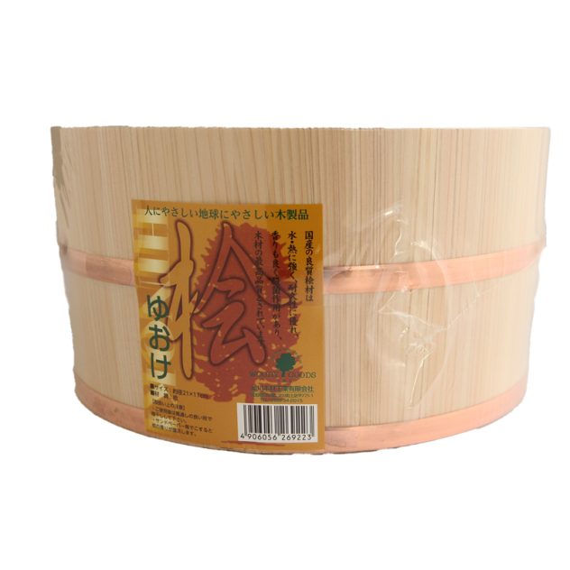 Japanese Hinoki Handmade Bath Bucket | Futon Tokyo